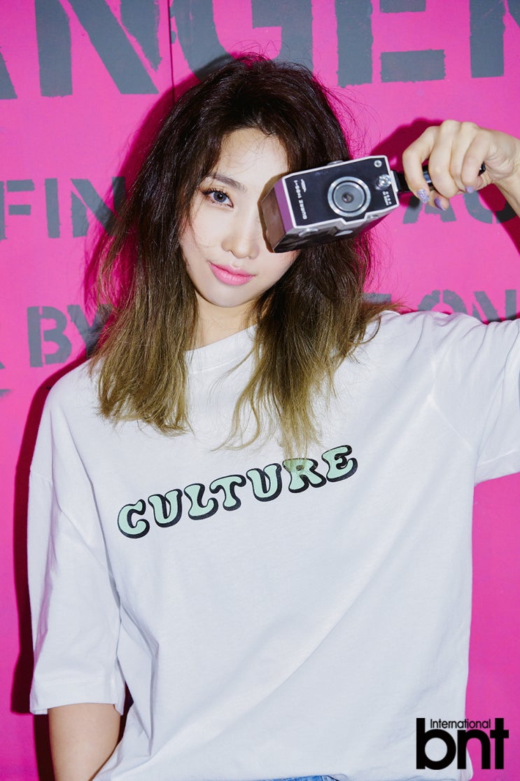 공민지 bnt : 네이버 블로그