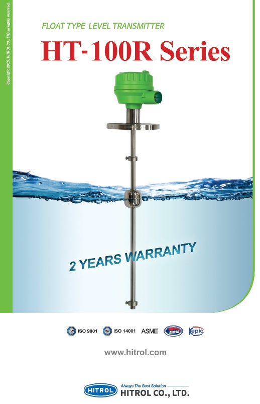 하이트롤 HITROL Float Type Level Transmitter HT-100R : 네이버 블로그