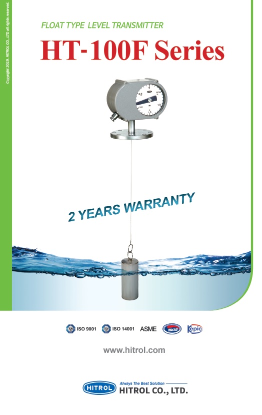 하이트롤 HITROL Float Type Level Transmitter HT-100F HT-100FI : 네이버 블로그