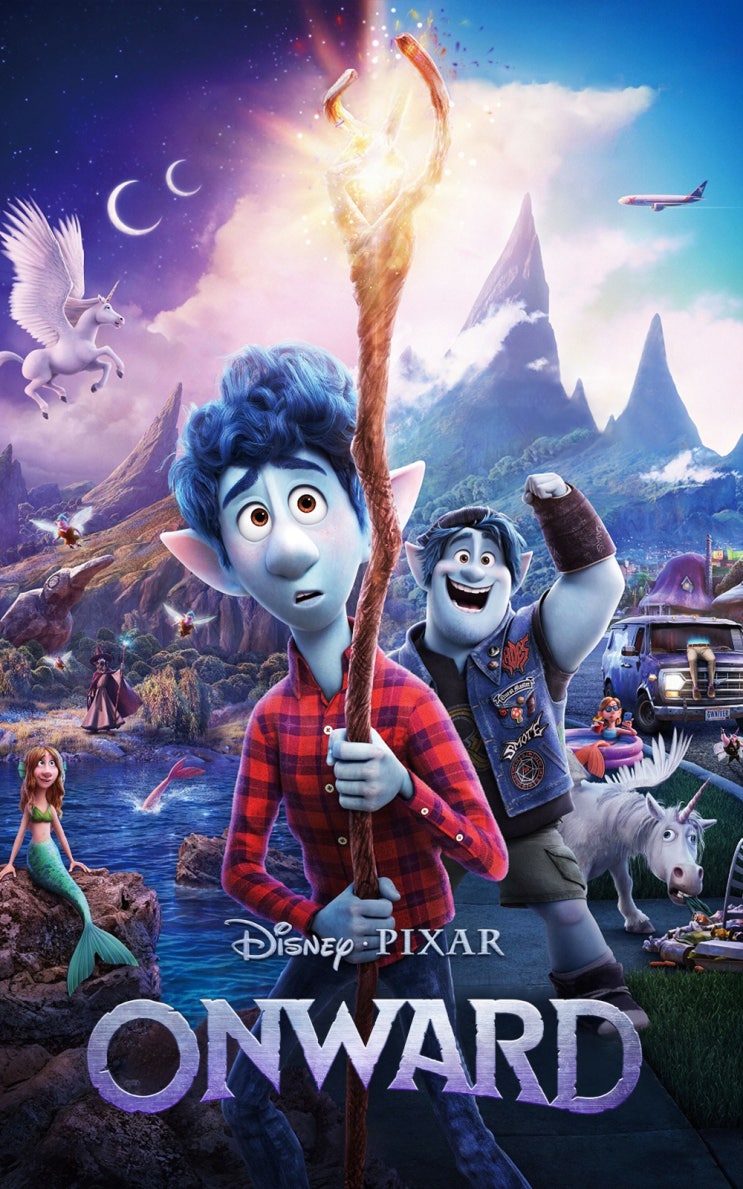 온워드 - 단 하루의 기적 Onward : 네이버 블로그