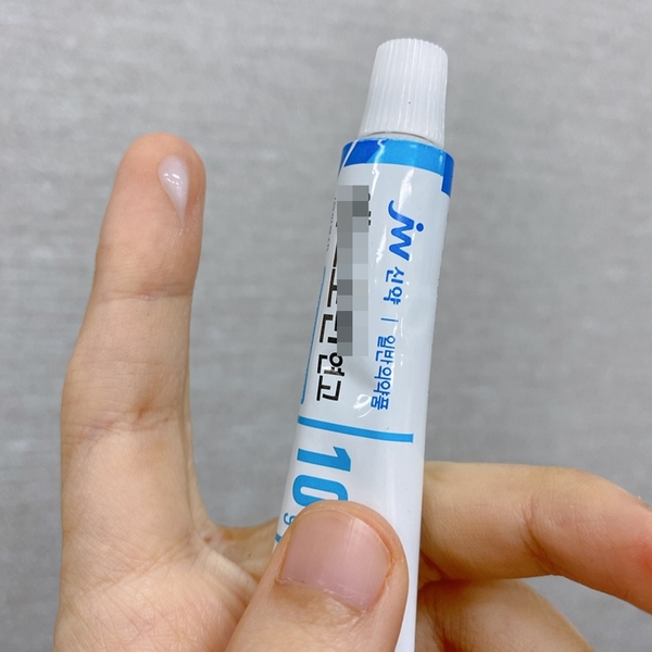에스로반 연고 여드름에도 효과 있을까 직접 써봄 네이버 블로그