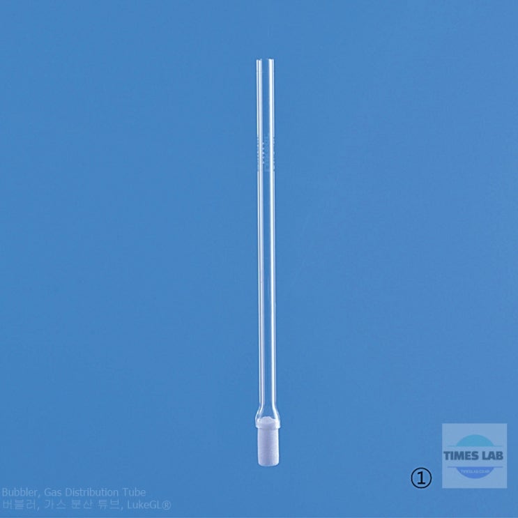 Bubbler, Gas Distribution Tube / 버블러, 가스 분산 튜브, LukeGL® : 네이버 블로그