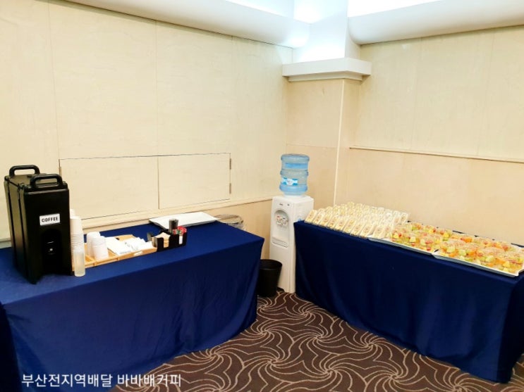 인하대학교커피케이터링부산케이터링세미나간식생일선물간식배달회의간식배달웨딩촬영간식부산배달카페부산수제샌드위치배달행사간식