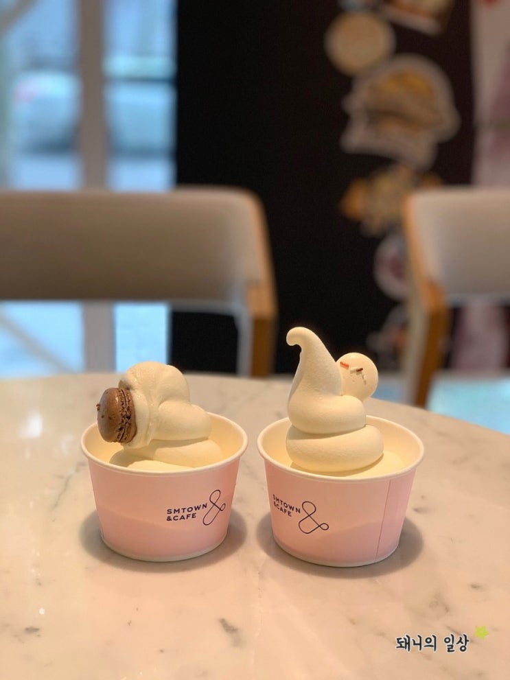 청담 에스엠타운카페(SM TOWN CAFE)에서 점심 후 디저트 아이스크림 후기 : 네이버 블로그