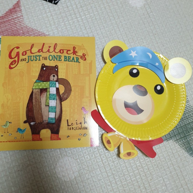독후활동8. 사파리똑똑모두누리 영문 goldilocks and just one bear : 네이버 블로그