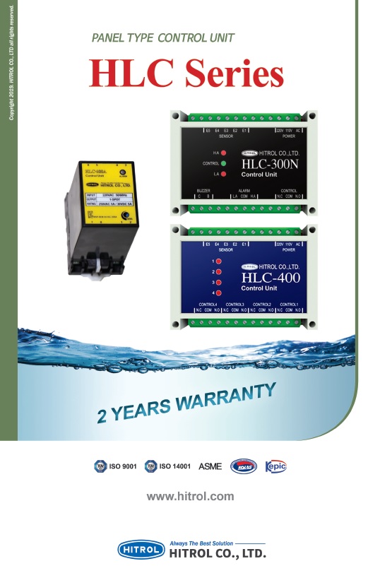 하이트롤 HITROL Panel Type Control Unit Level Controller HLC-200A HLC-300N ...