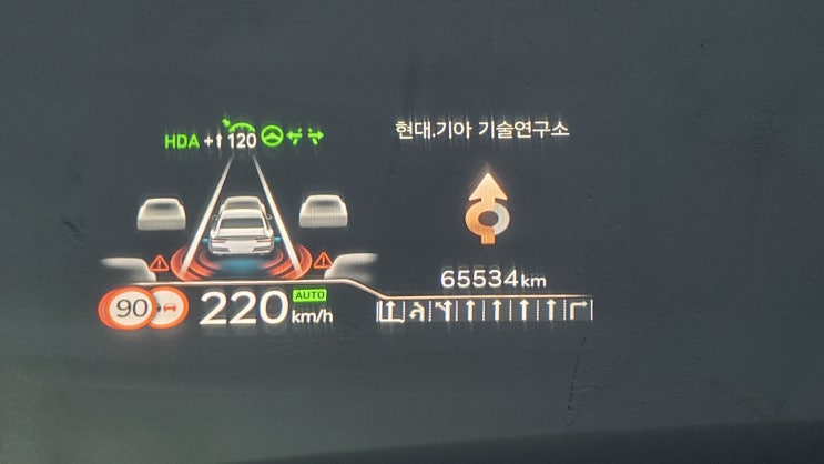 더올뉴g80 헤드업디스플레이 hud 옵션 출고후 모비스정품으로 시공해드립니다 : 네이버 블로그