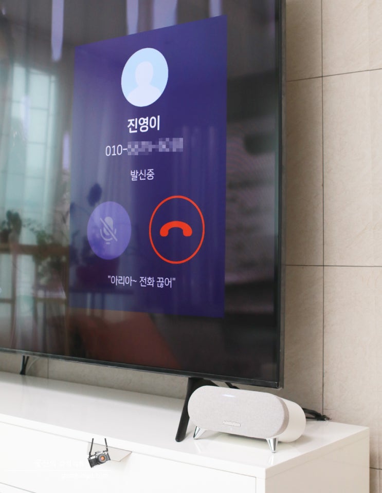 B tv AI2 셋톱박스로 양손 자유롭게 통화~ NUGU call 활용법 : 네이버 블로그