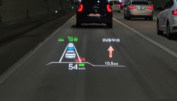 신형 G80 헤드업 디스플레이(HUD) 순정 장착기 : 네이버 블로그