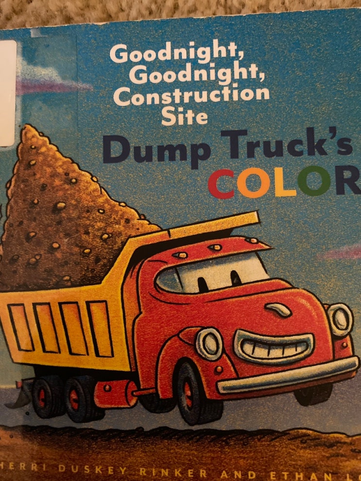 오늘의 원서. Dump Truck’s Colors : 네이버 블로그