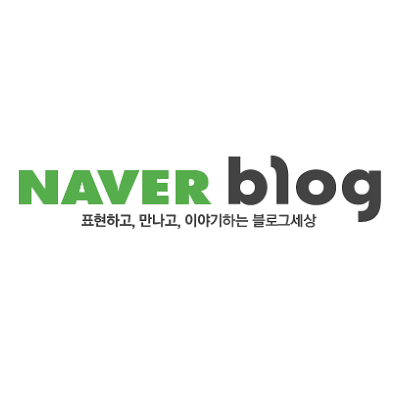 네이버 블로그 스크랩 설정 변경하는 방법 : 네이버 블로그