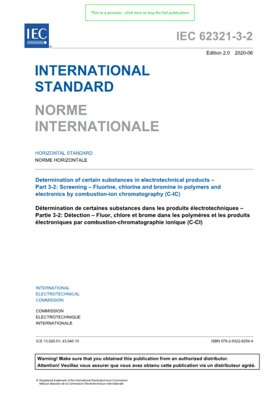 [신규 국제표준 발간] IEC 62321-3-2, Second Edition, Halogen by C-IC (한국 제안 국제 ...