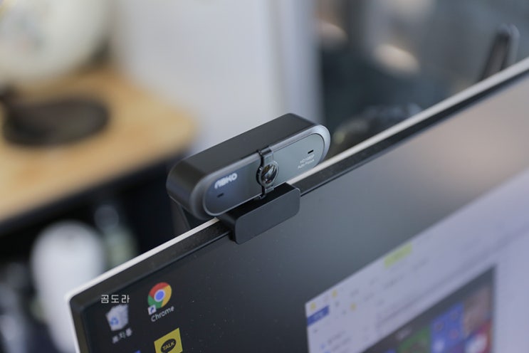 가성비로 보는 PC 웹캠 앱코 APC930 : 네이버 블로그