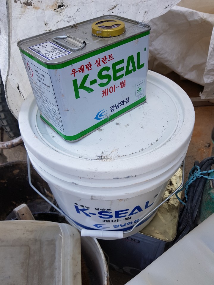 K.SEAL KC-315A-강남화성 : 네이버 블로그