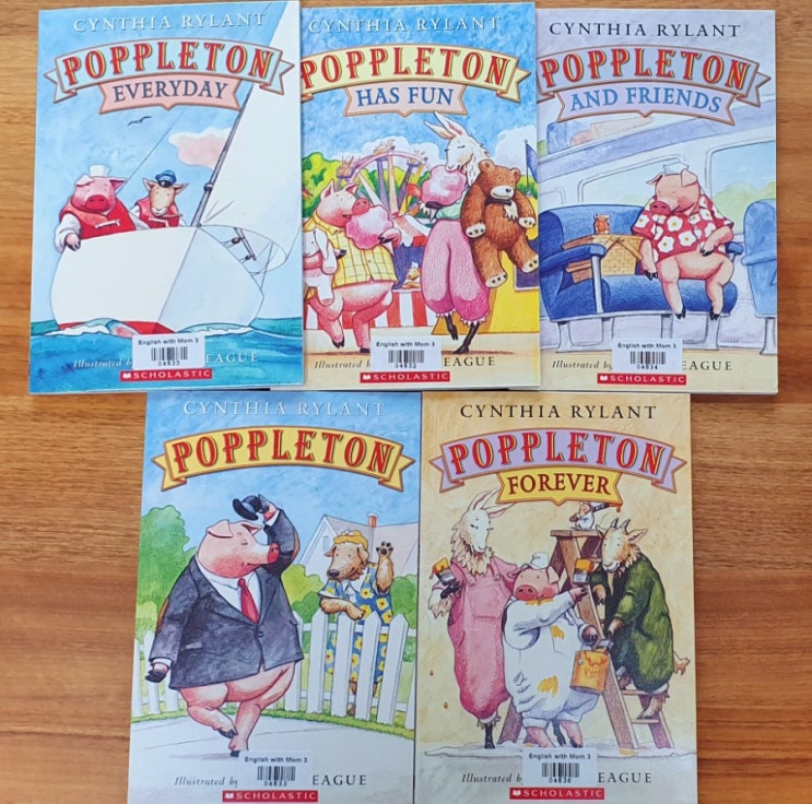 도시생활을 접고 여유로운 전원생활을 시작한 돼지와 이웃사촌들의 이야기 [POPPLETON] : 네이버 블로그