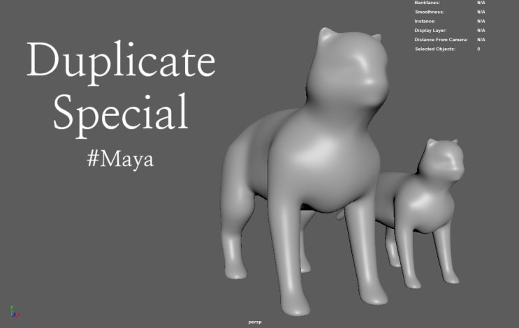 [Maya] Edit Duplicate Special Options 마야 특수 복사 옵션 : 네이버 블로그