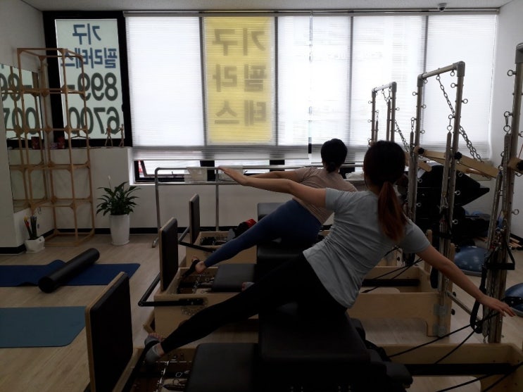 제이 필라테스 후기 J Pilates 네이버 블로그