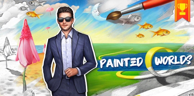 [탈출게임]AE Mysteries : Painted World 공략 Chapter.2 : 네이버 블로그