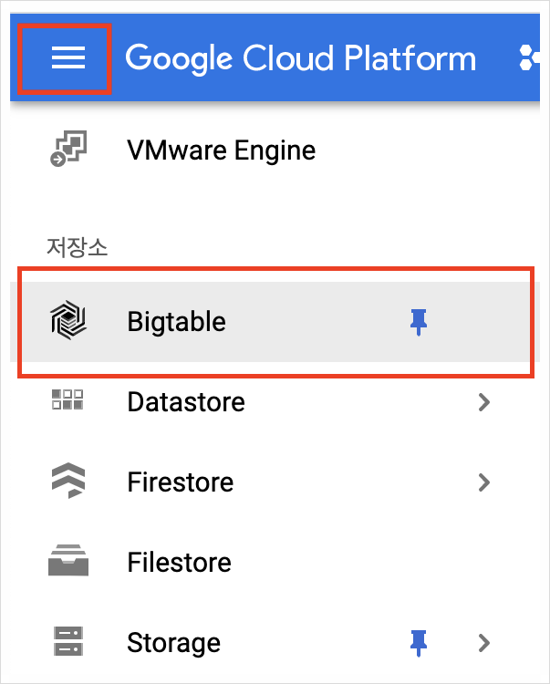 [GCP #10] Bigtable java sample : 네이버 블로그