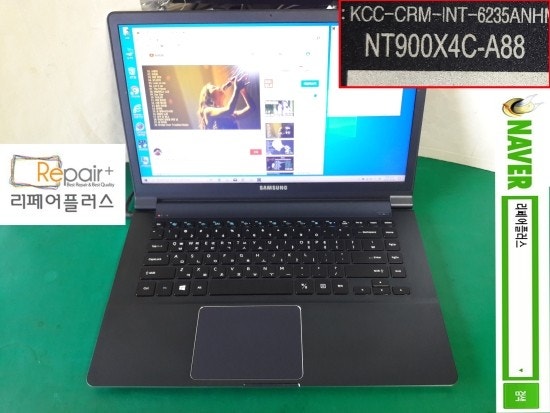 [ 삼성 노트북 수리 ] 아티브북 900X [ NT900X4C-A88 ] 모델 운영체제 (윈도우10 ) 설치불가 및 삼성 ...