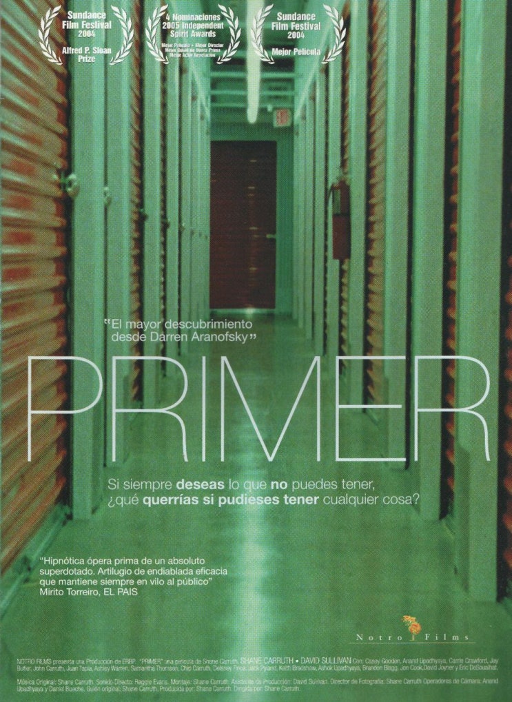 프리머 (Primer, 2004) - 지루한 데 지루하지 않은 시간여행 영화, 그리고 천재 감독 쉐인 카루스(Shane ...