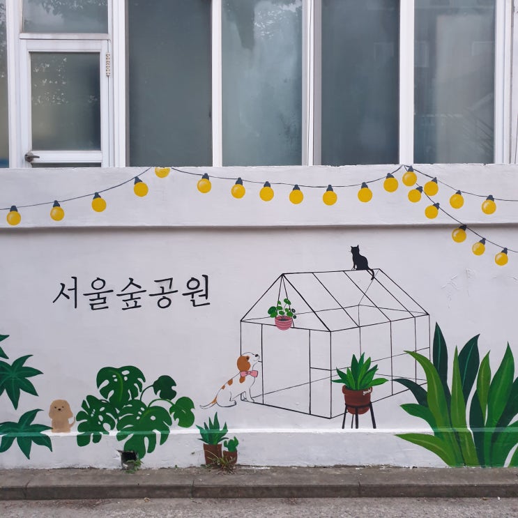 일상 두드러기 · 집들이 · 강남역 무지 · 성수 할머니의레시피 · 묘사서울 네이버 블로그