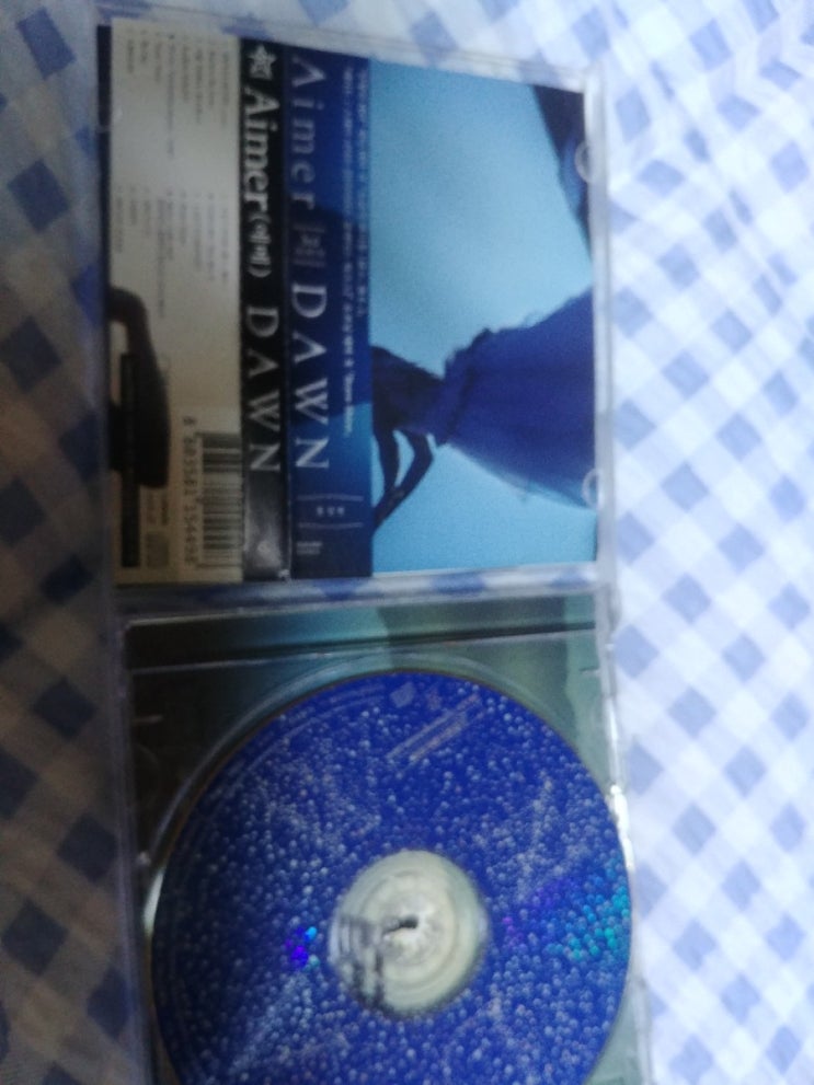 Aimer 앨범 『DAWN(여명)』 감상 후기 -2- : 네이버 블로그