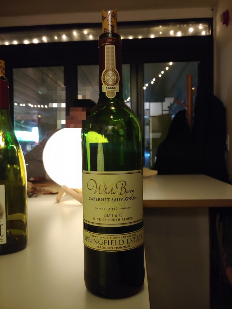 Springfield Estate, Whole Berry Cabernet Sauvignon 2017 스프링필드 와인 홀베리 ...