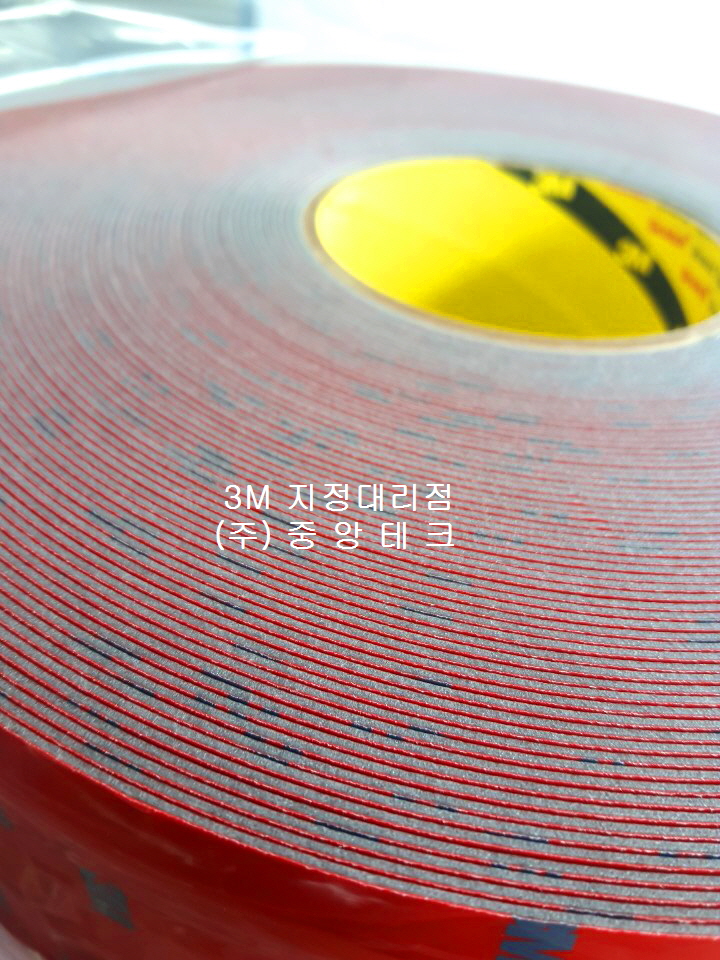 3M 5068W / 5069G 범용 아크릴 폼테이프 : 네이버 블로그