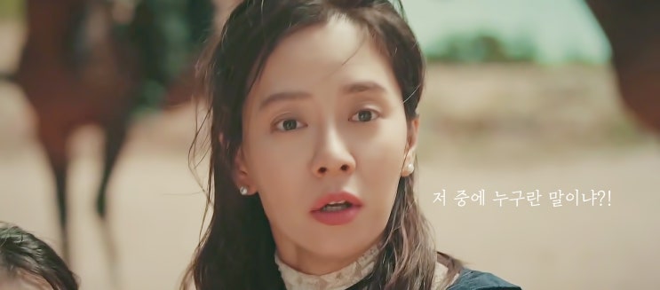 Jtbc 수목드라마 우리 사랑했을까 놈놈놈놈 소개 및 인물관계도 네이버 블로그