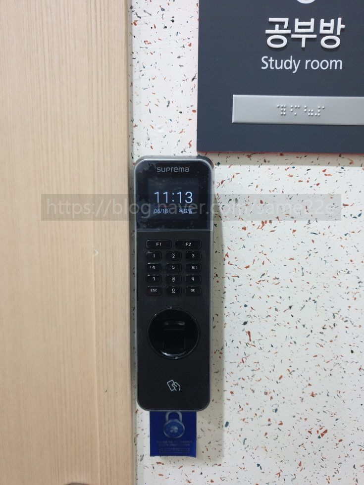 아파트 커뮤니티센터 공부방 키즈카페 지문인식출입통제시스템 시공 슈프리마 바이오라이트n2 출입통제기를 이용한 회원관리장치 설치