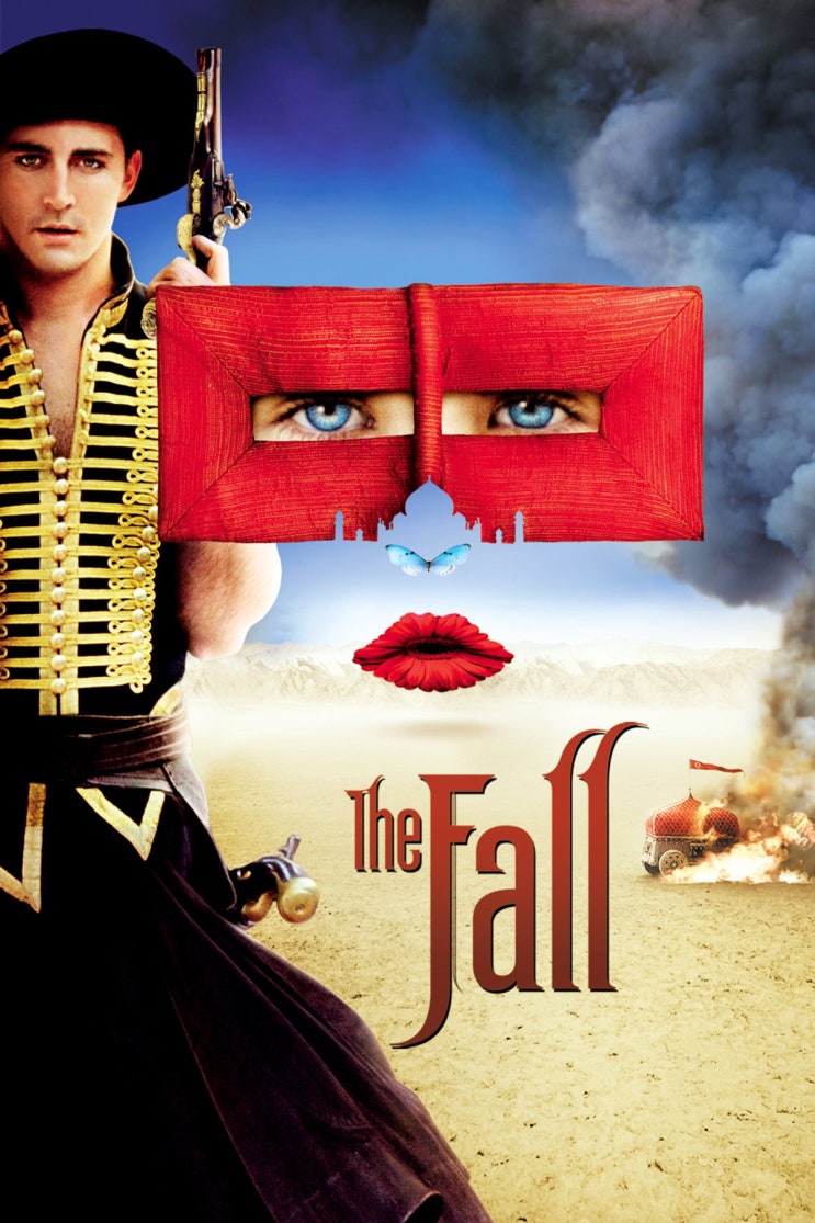 더 폴: 오디어스와 환상의 문 (The Fall, 2006) : 네이버 블로그