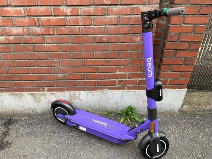 beam 킥보드 가격, 면허, 지역, 이용방법, 추천 코드 등 정리(빔)! : 네이버 블로그