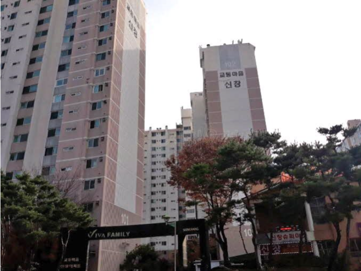 용인아파트경매 교동마을신창 33평형 용인시 기흥구 마북동 신창아파트 칼빈대북서측 현대인재개발원 한성cc 구성역 보정역 2019
