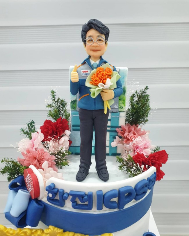 울산케이크슈가케이크퇴임식선물퇴임식케이크기념일케익지미스케이크주문제작케익 네이버 블로그