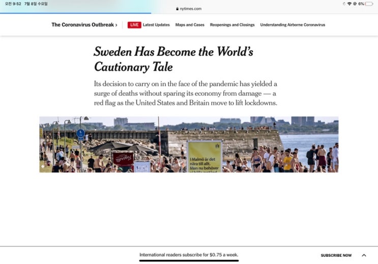 cautionary tale 의미 : 네이버 블로그