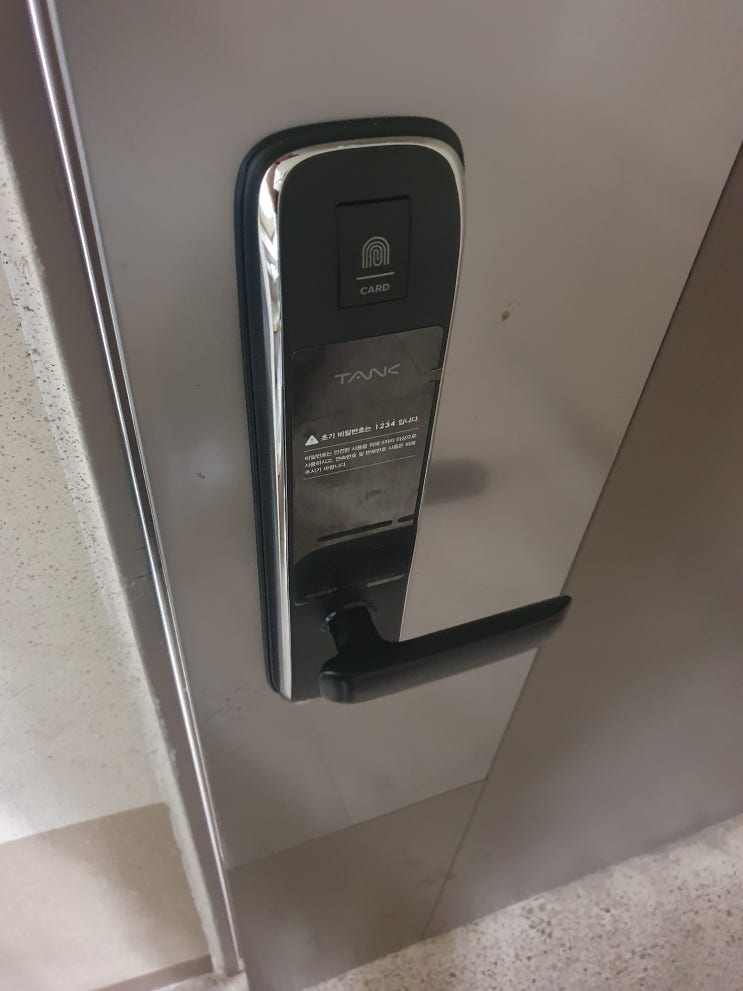 문산열쇠 컨테이너번호키설치상가나무문샷시문용보조키교체보조키교체법원리열쇠법원리행복주택세대현관문디지털도어록설치신원