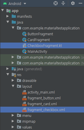 [Google Material Design] Checkbox 만들기 : 네이버 블로그