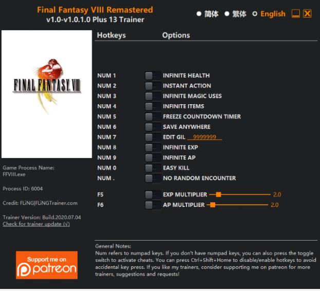파이널 판타지 VIII 리마스터 트레이너 [Final Fantasy VIII Remastered Trainer] : 네이버 블로그