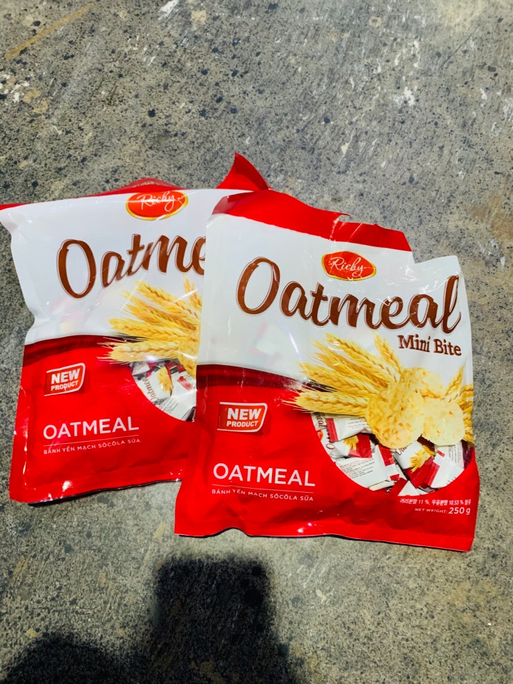 중독성있는 건강간식 리치 오트밀미니바이트 (Richy Oatmeal Mini Bite) : 네이버 블로그