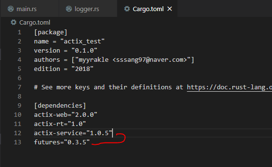 [Actix-Web] 미들웨어 : 네이버 블로그