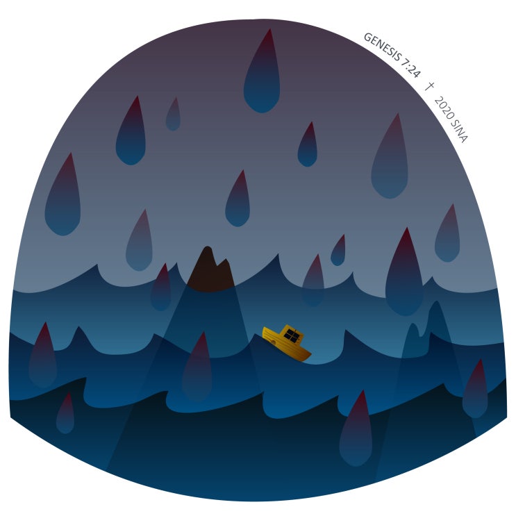 성경일러스트: 창세기 7장 24절 : 네이버 블로그