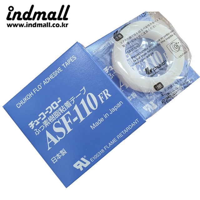 CHUKOH ASF-110FR 내열테이프 닌텐도 스위치 프로콘 갈림현상 방지 차량 도어 잡음방지 : 네이버 블로그