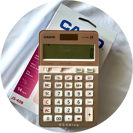 전산회계계산기추천 / 카시오계산기 JS-40B 핑크메탈 구매후기 : 네이버 블로그
