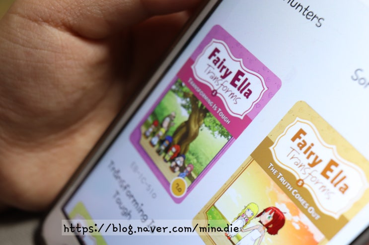 영어이북 업데이트 Fairy Ella 즐겁게하는 리딩게이트 : 네이버 블로그
