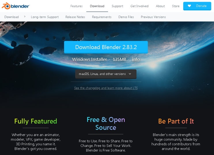 Blender v 2.83.2 LTS 공개 : 네이버 블로그
