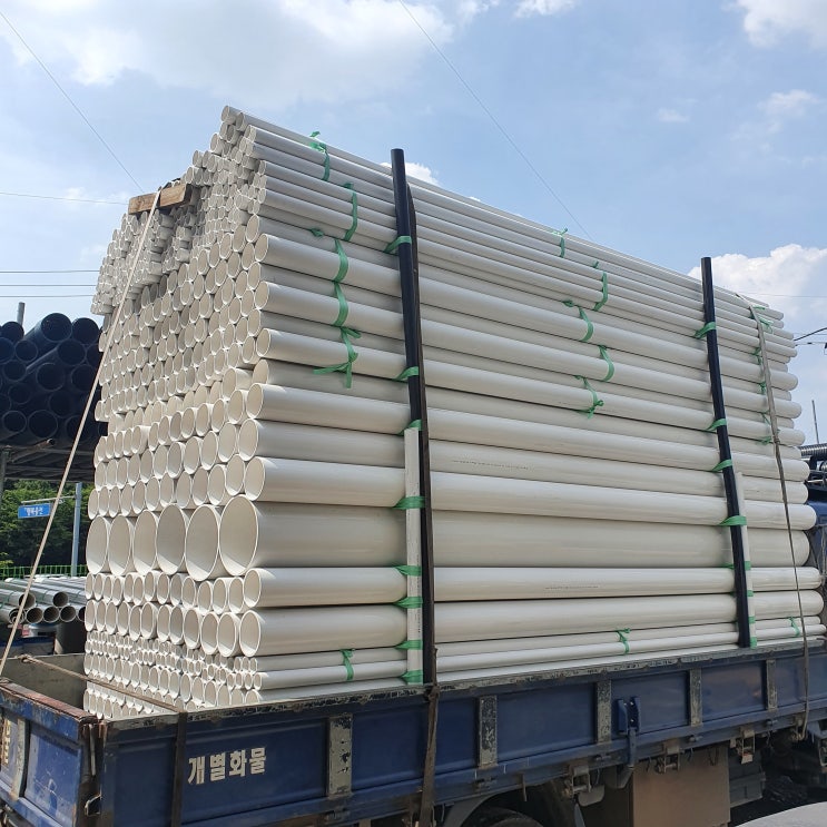 [배관자재] PVC파이프 - VG1/VG2 대량 입고! : 네이버 블로그