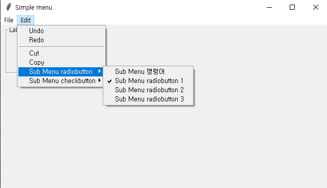 [tkinter] tkinter 배우기: Menu(메뉴), 팝업메뉴(popup menu) : 네이버 블로그