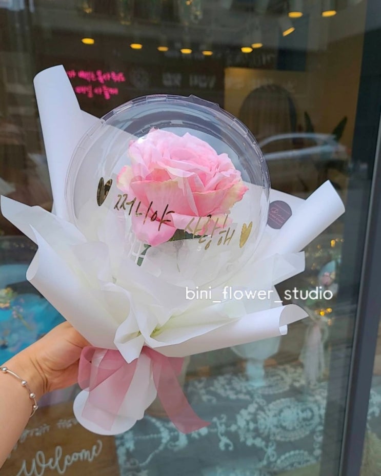 동탄꽃집 절대 안터지는 버블플라워 비니구라꽃풍선으로 선물하세요~ 네이버 블로그