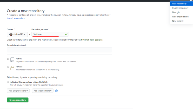 Github - Project 를 github와 연동 시키기 : 네이버 블로그